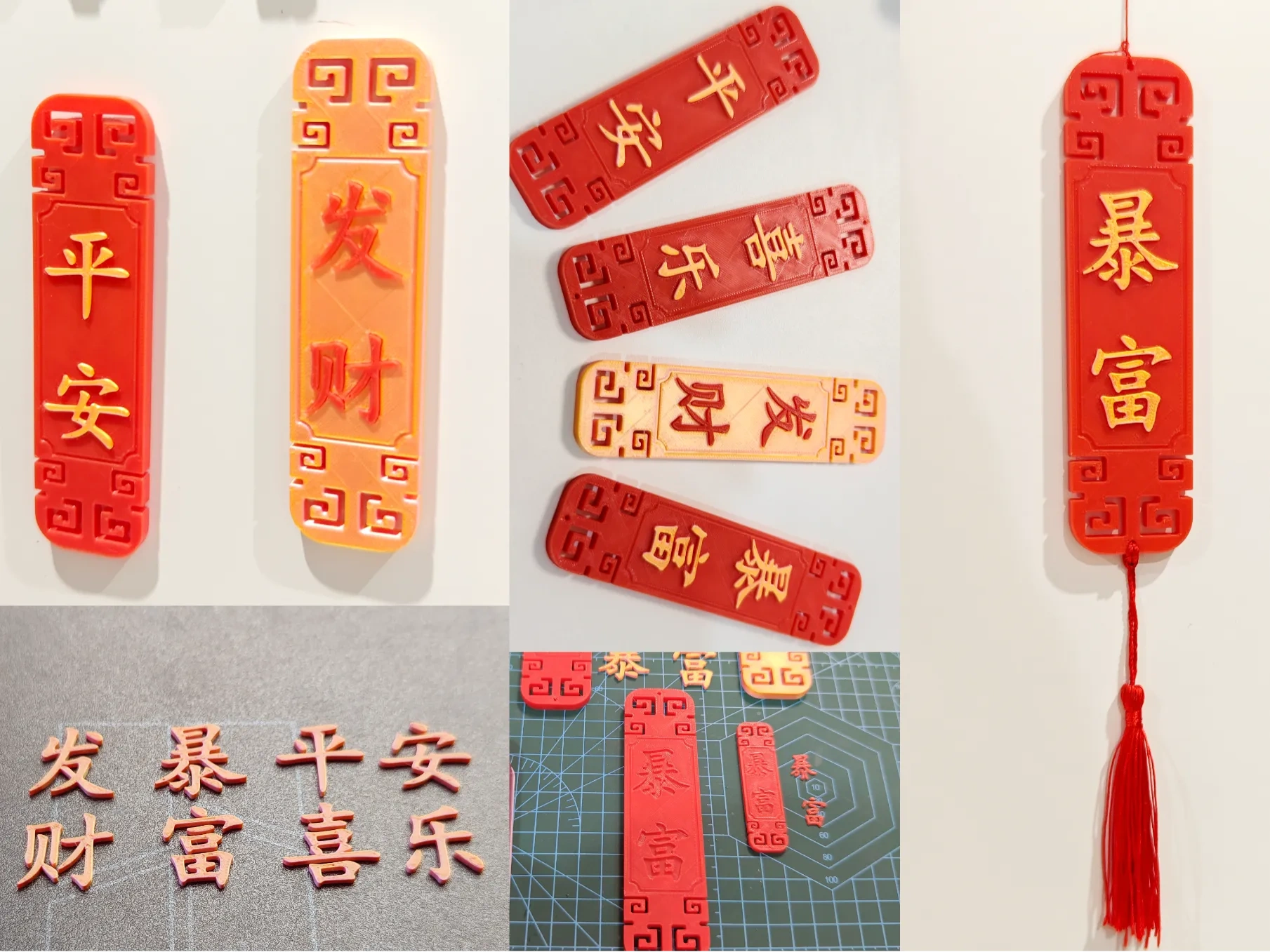 Year of the Snake New Year atmosphere refrigerator sticker festive ...