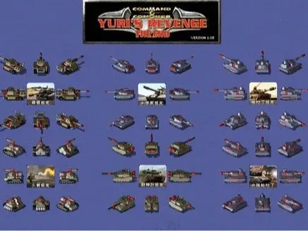 Classic Red Alert Mixed Weapons 3D Printing Model 9-Piece Collection ...