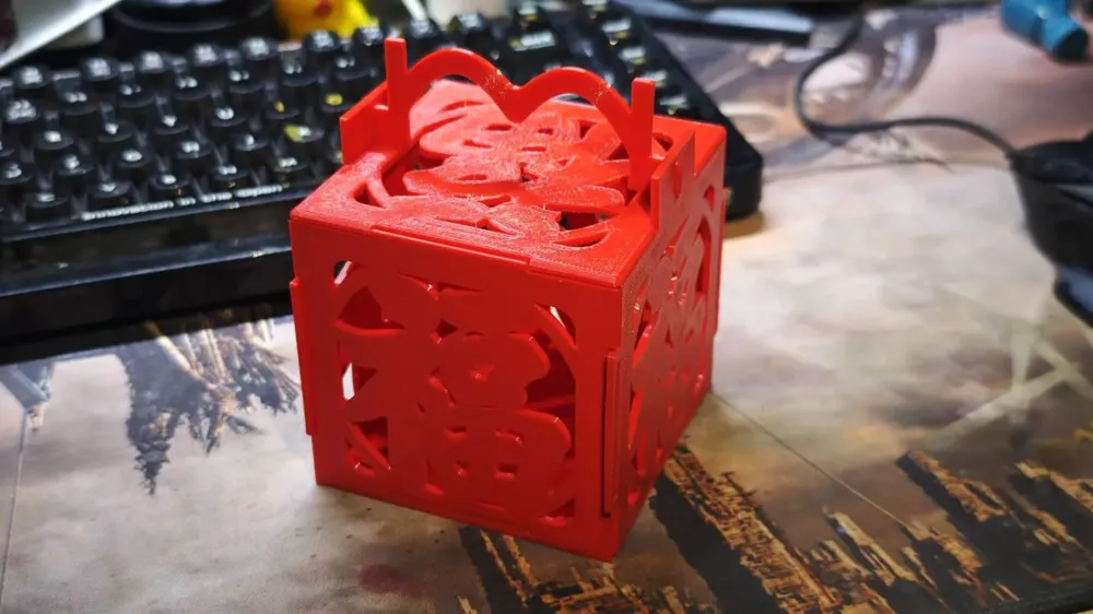 Chinese New Year Gift Box Assembly Gift Box by Maintainer - MakerWorld