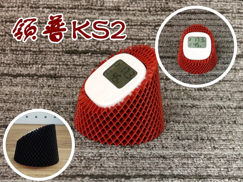LingPu Temperature and Humidity Sensor KS2 Desktop Base, Artistic ...