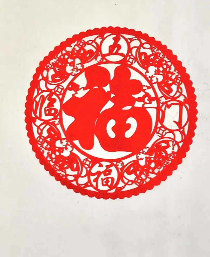 Five Blessings Door God Paper-cut Window Decoration (Adhesive) by user ...