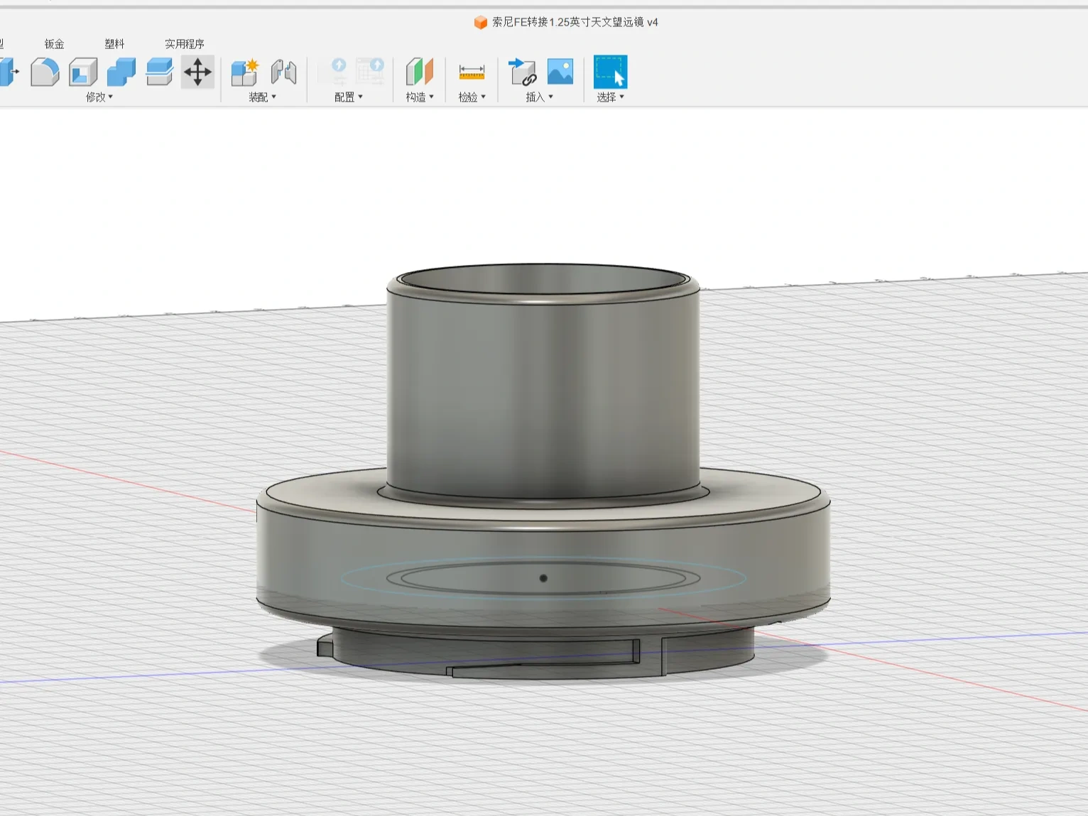 Sony E-mount/FE-mount adapter ring for 1.25-inch astronomical telescope ...