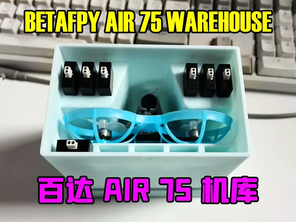 BETA FPV air 75 Storage Case - Free 3D Print Model - MakerWorld