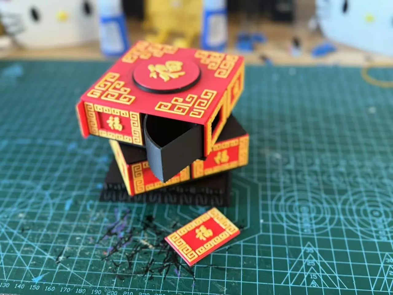 New Year's Multi-Treasure Mechanism Lucky Box by 小红薯手工人 - MakerWorld