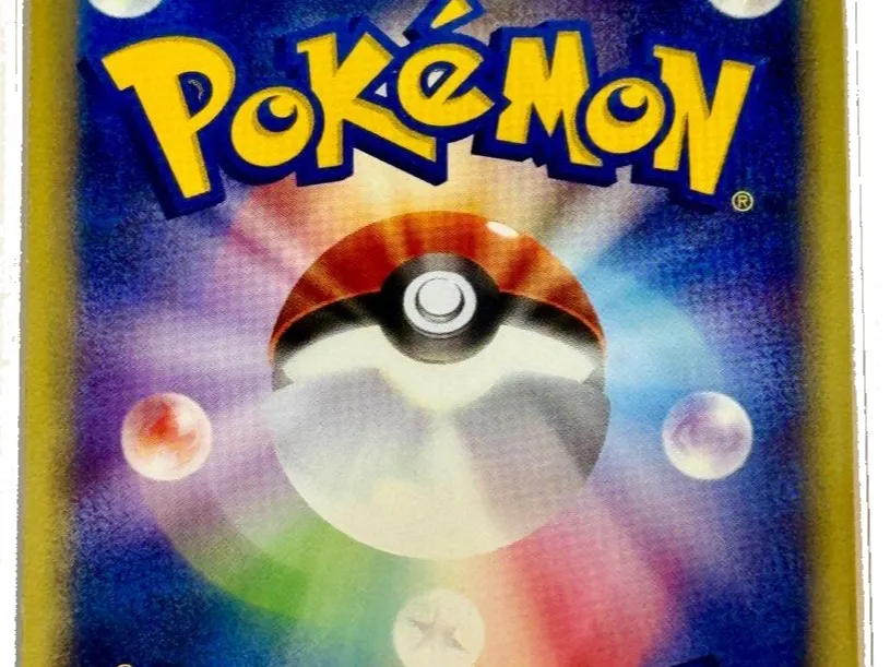 Tarjeta trasera de Pokémon JP, versión japonesa Remezclado por Cindy ...