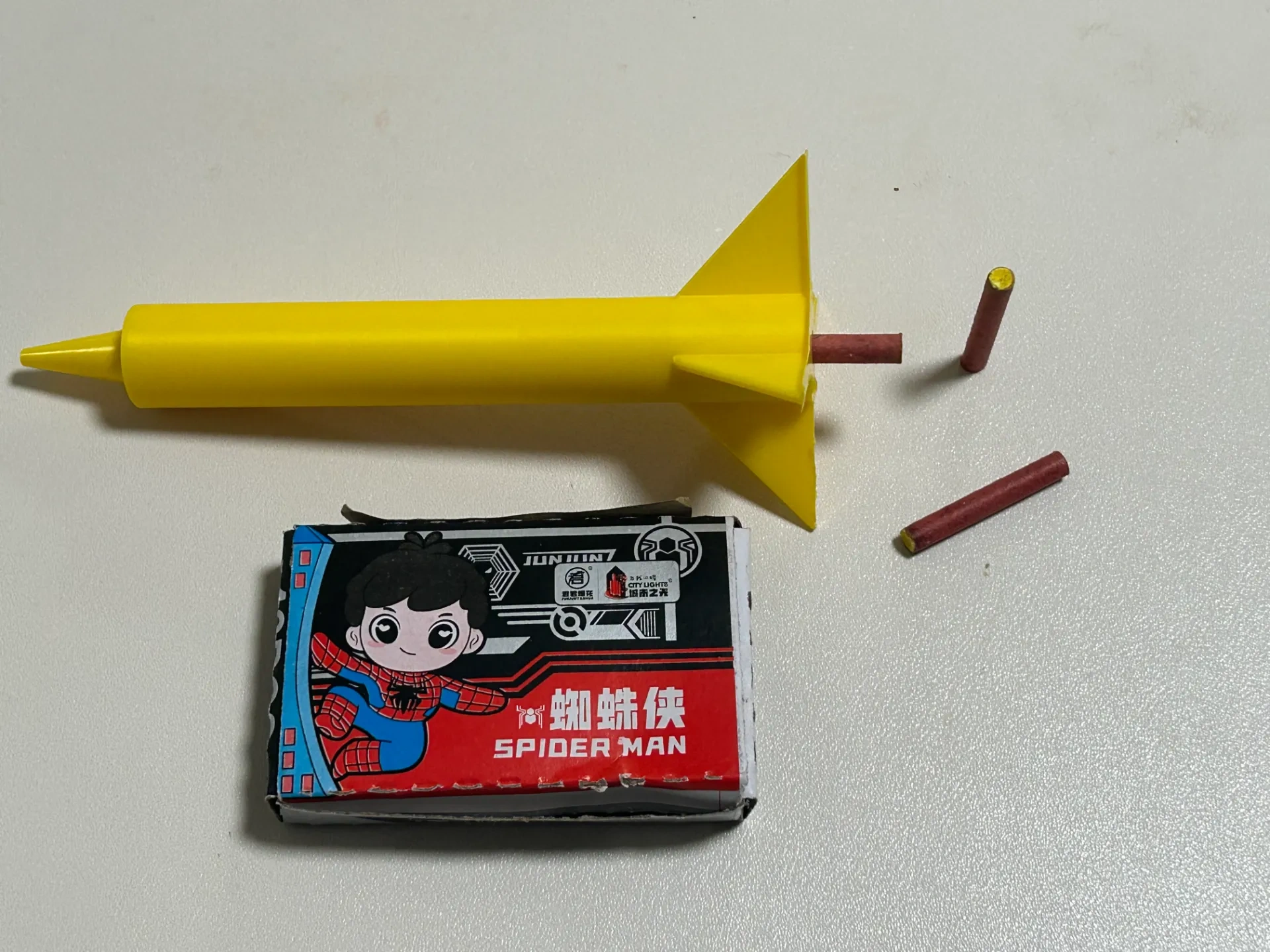 Firecracker Rocket - Missile Style by BIG park - MakerWorld