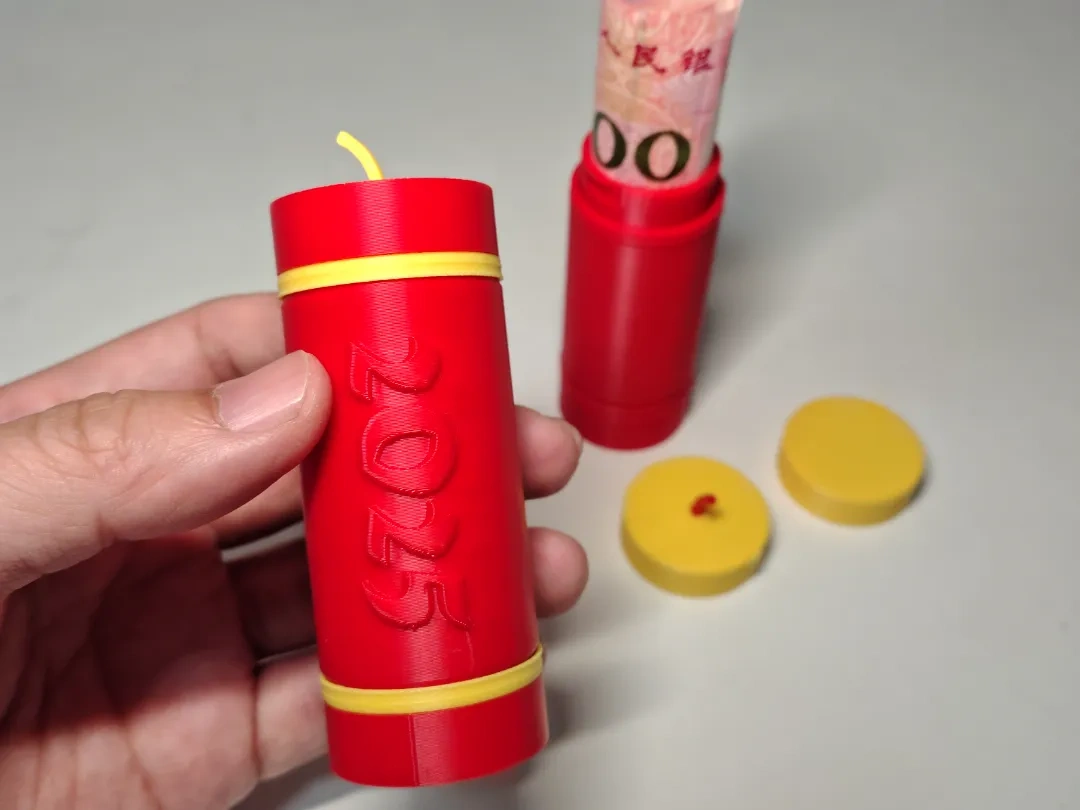 2025 Year of the Snake Firecracker Red Envelope (Firecracker Packet) by ...