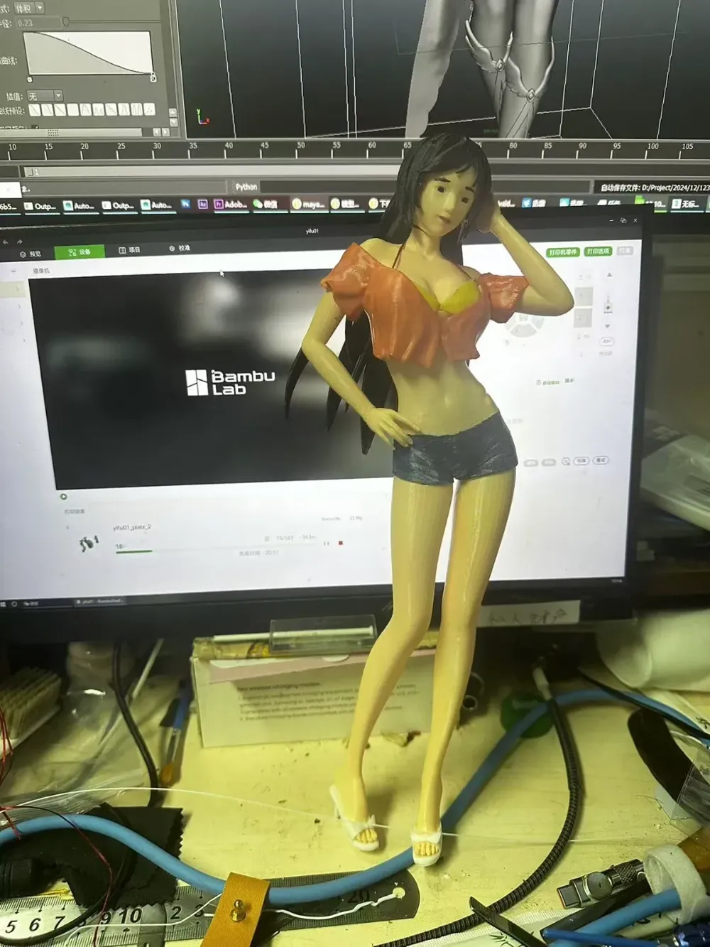 Female model (clothed) Remixed by user_2048384429 - MakerWorld