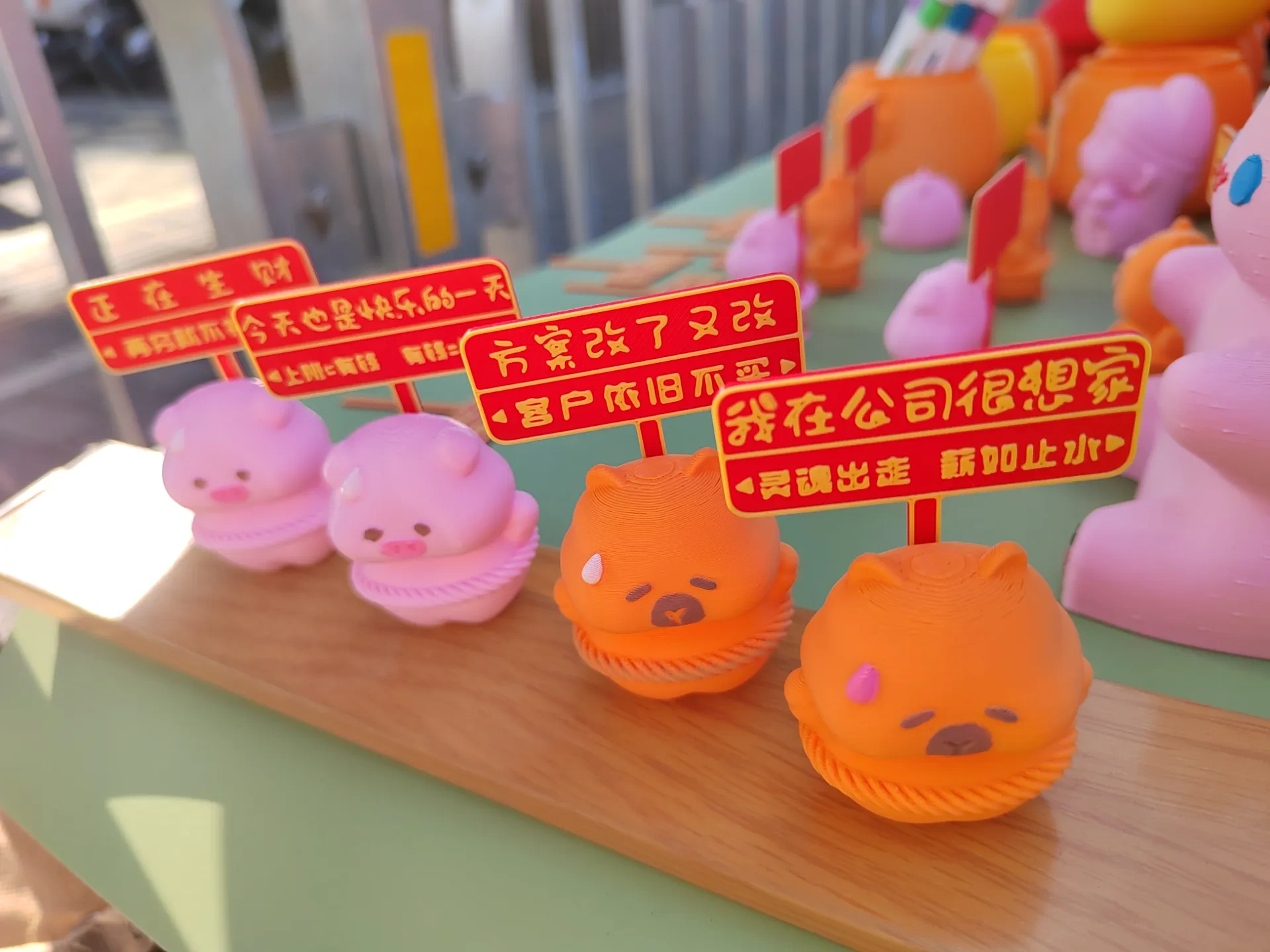 Desk toy for decompression and emotional stability by JONNY_3D - MakerWorld