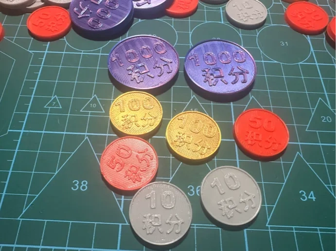 Points Coins by user_4259788540 - MakerWorld