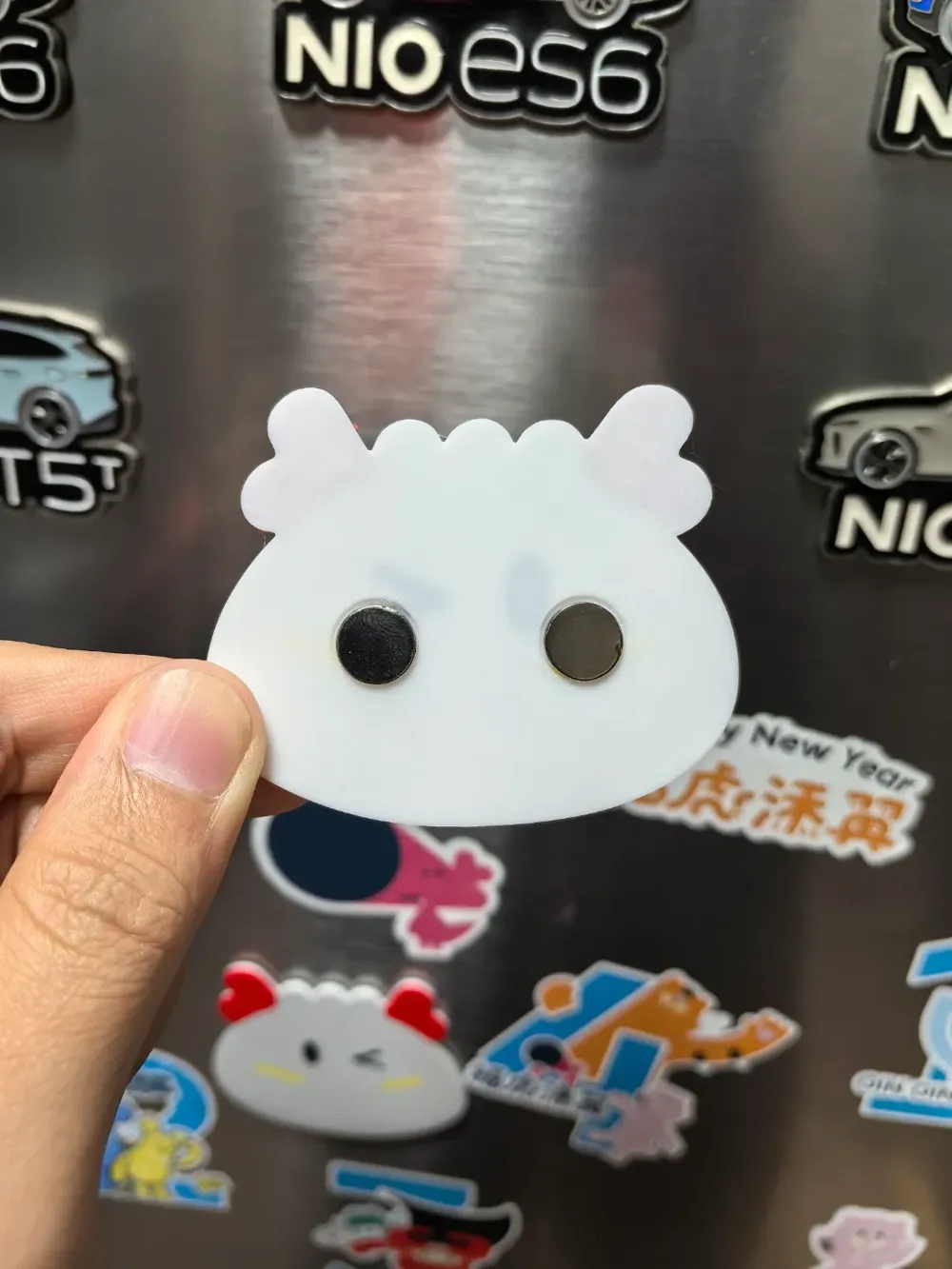 NIO Year of the Dragon Xiao Long Bao Avatar Refrigerator Magnet by ...