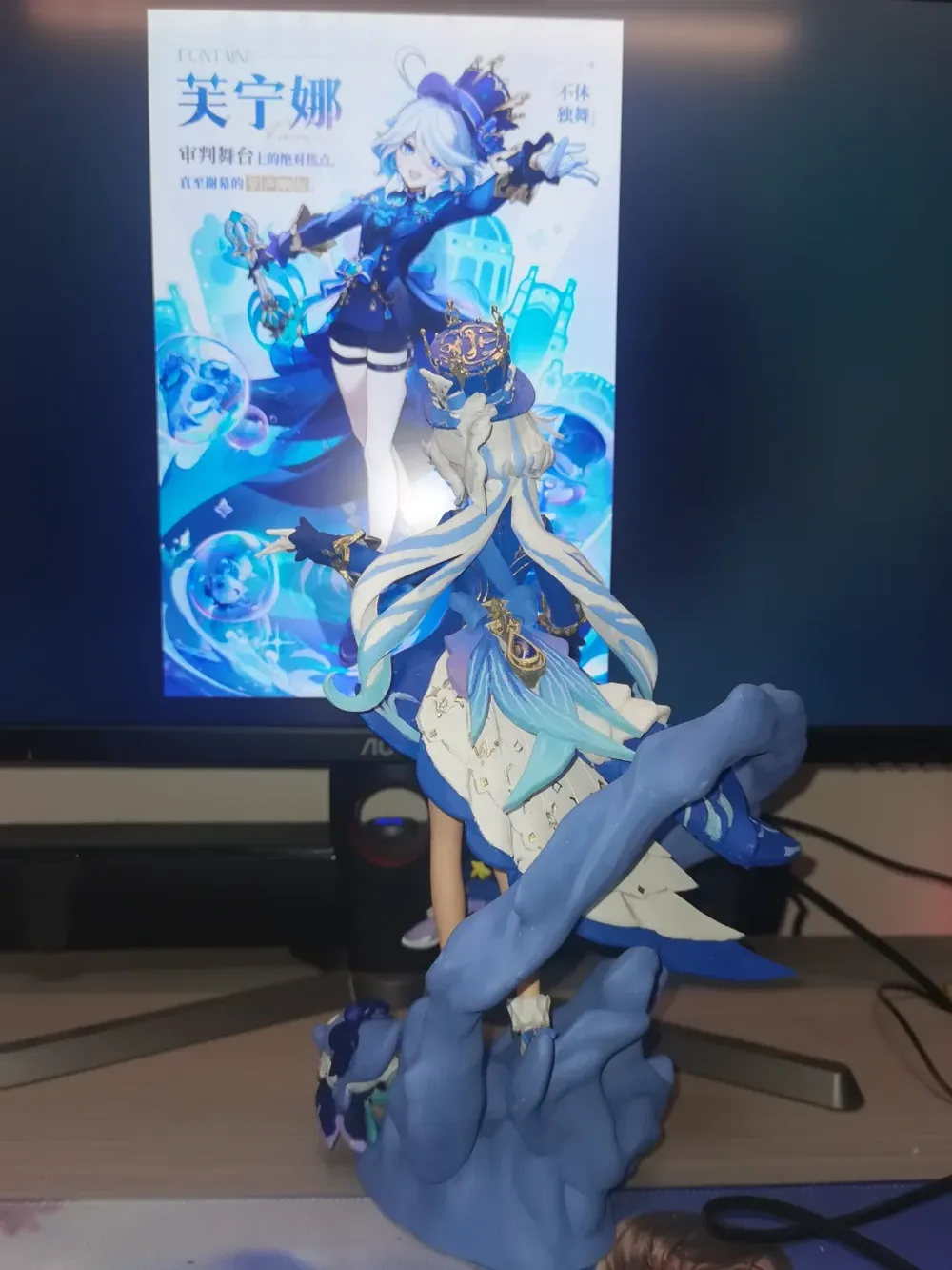 Genshin Impact Faruzan Model Kit by 东方同志 MakerWorld: Download Free 3D ...