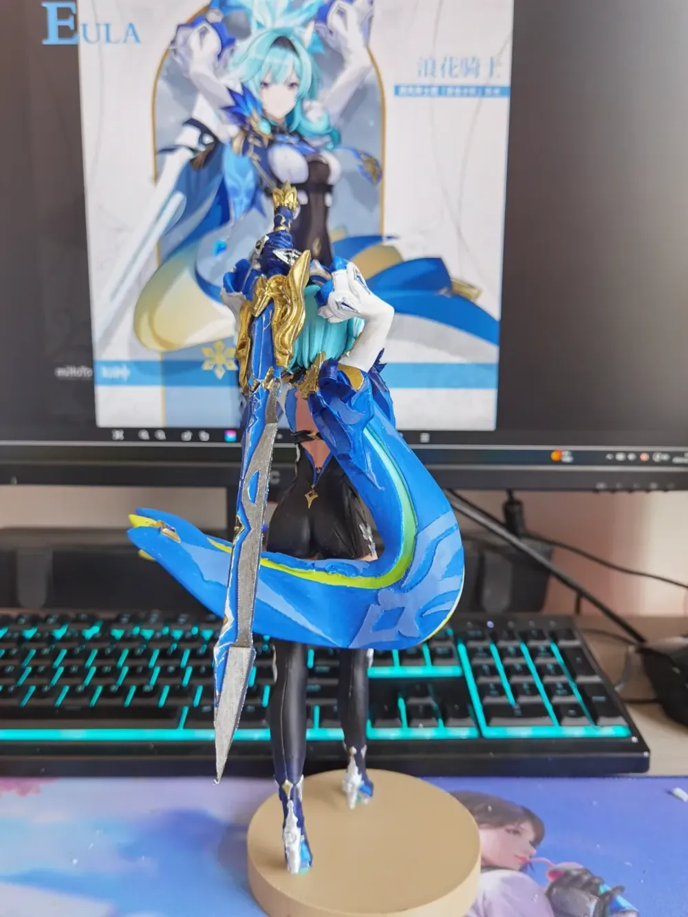 Genshin Impact Eula Model Figure by 东方同志 MakerWorld: Download Free 3D ...