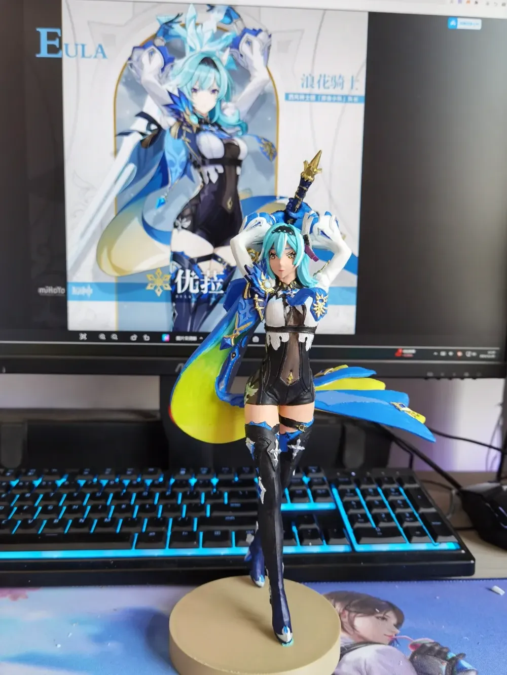 Genshin Impact Eula Model Figure by 东方同志 MakerWorld: Download Free 3D ...