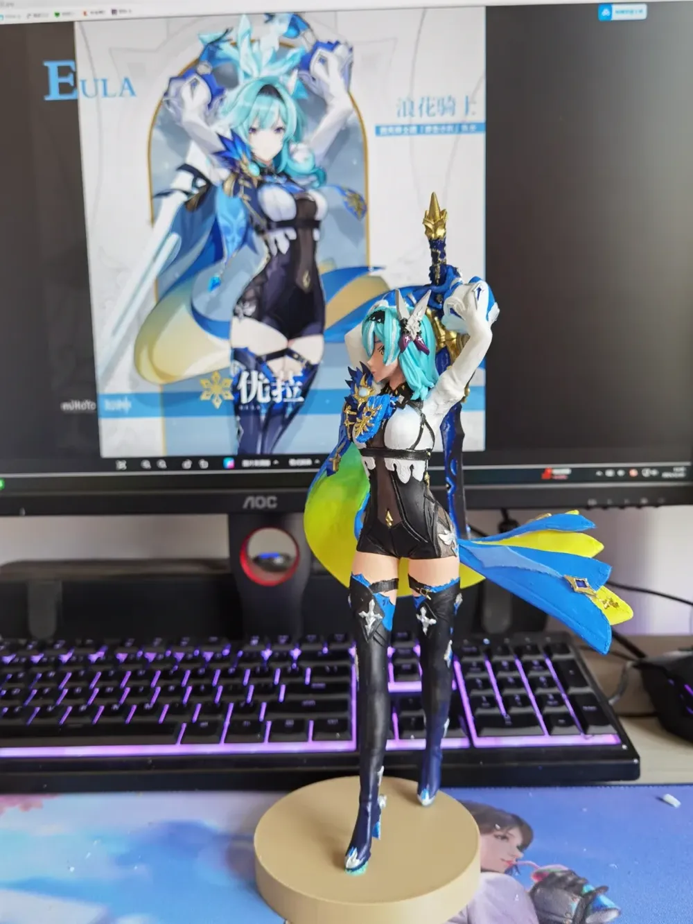 Genshin Impact Eula Model Figure by 东方同志 MakerWorld: Download Free 3D ...