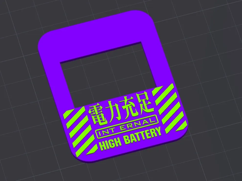 Cootek 15 ULTRA Battery Case Top Cover Remixed by wiikiki MakerWorld ...