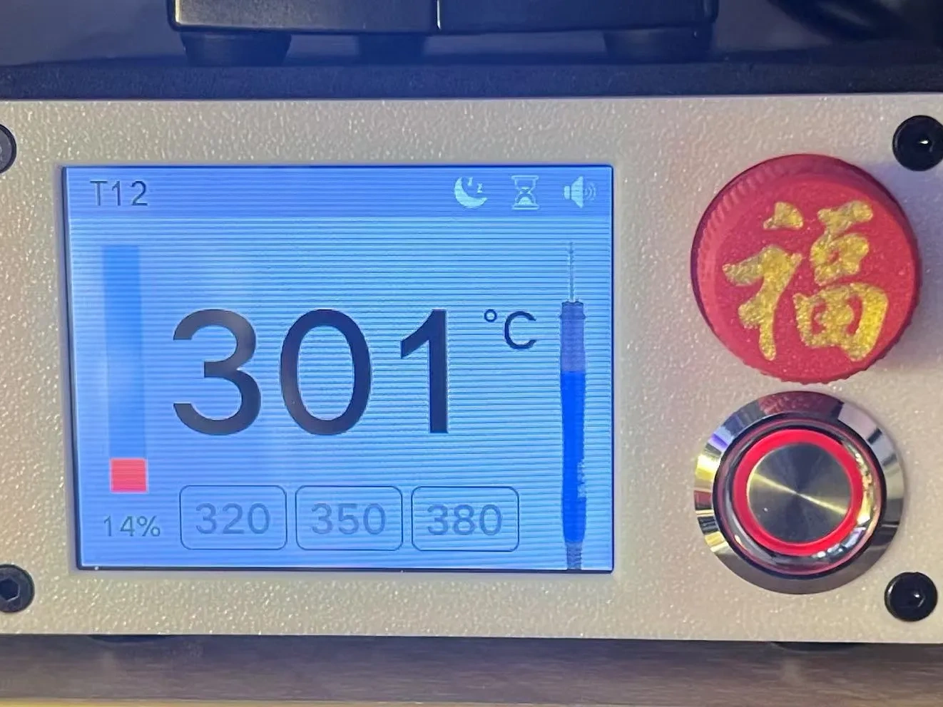 Character Fu - EC11 Knob Cap by user_1879124091 - MakerWorld