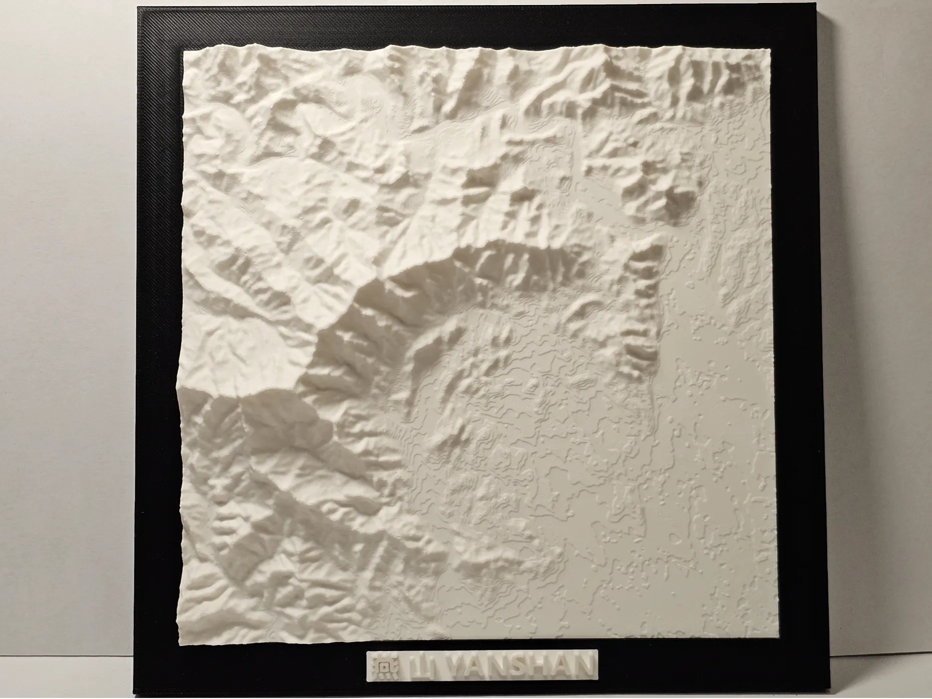 Topographic model of the Yanshan area of Beijing, a panoramic view of ...