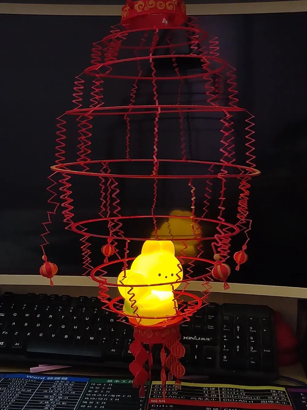 Lanterns: New Design, New Play【From 2D to 3D】 by JONNY_3D - MakerWorld