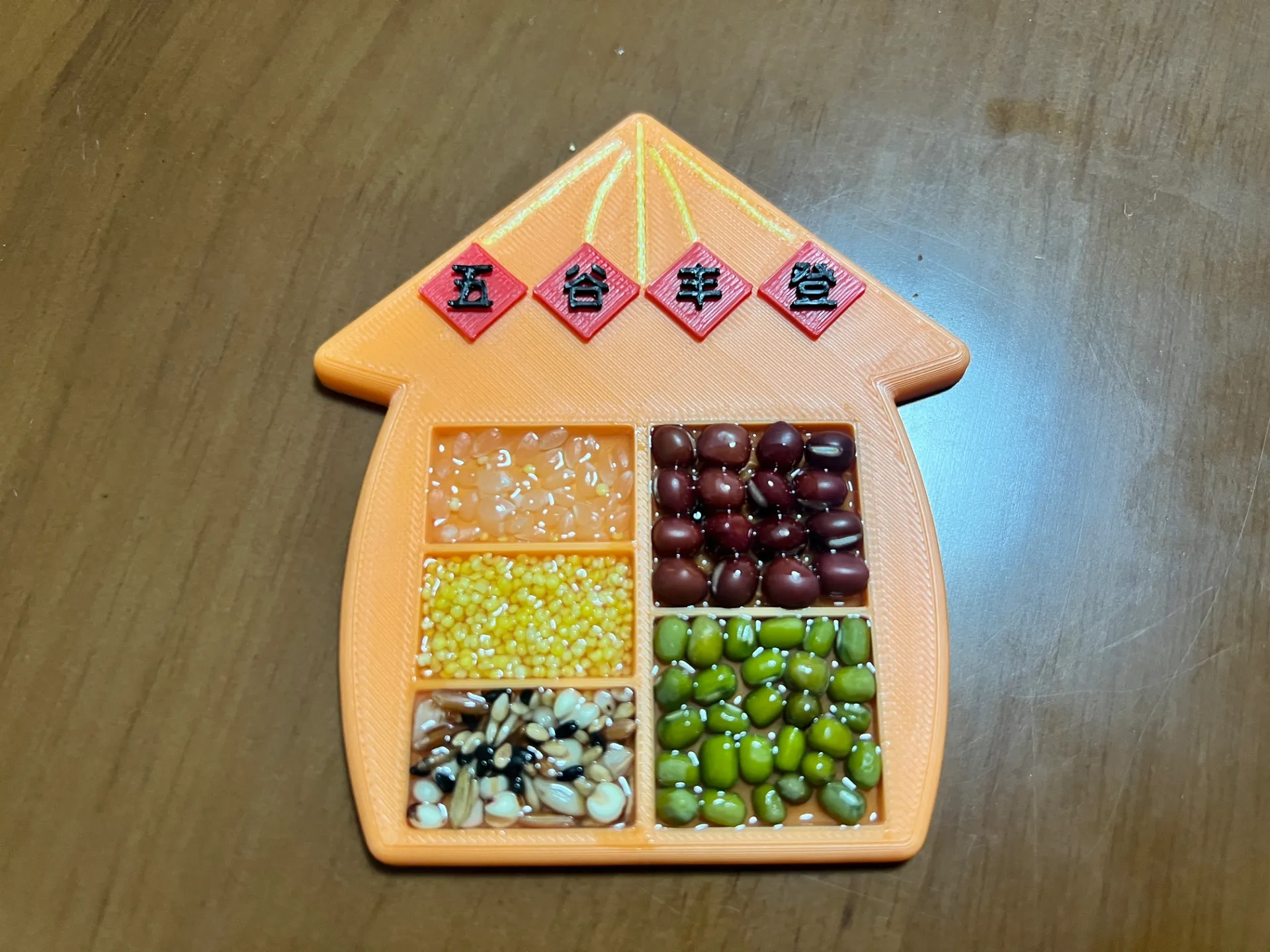 Year of the Snake Bumper Harvest Refrigerator Magnets by user ...