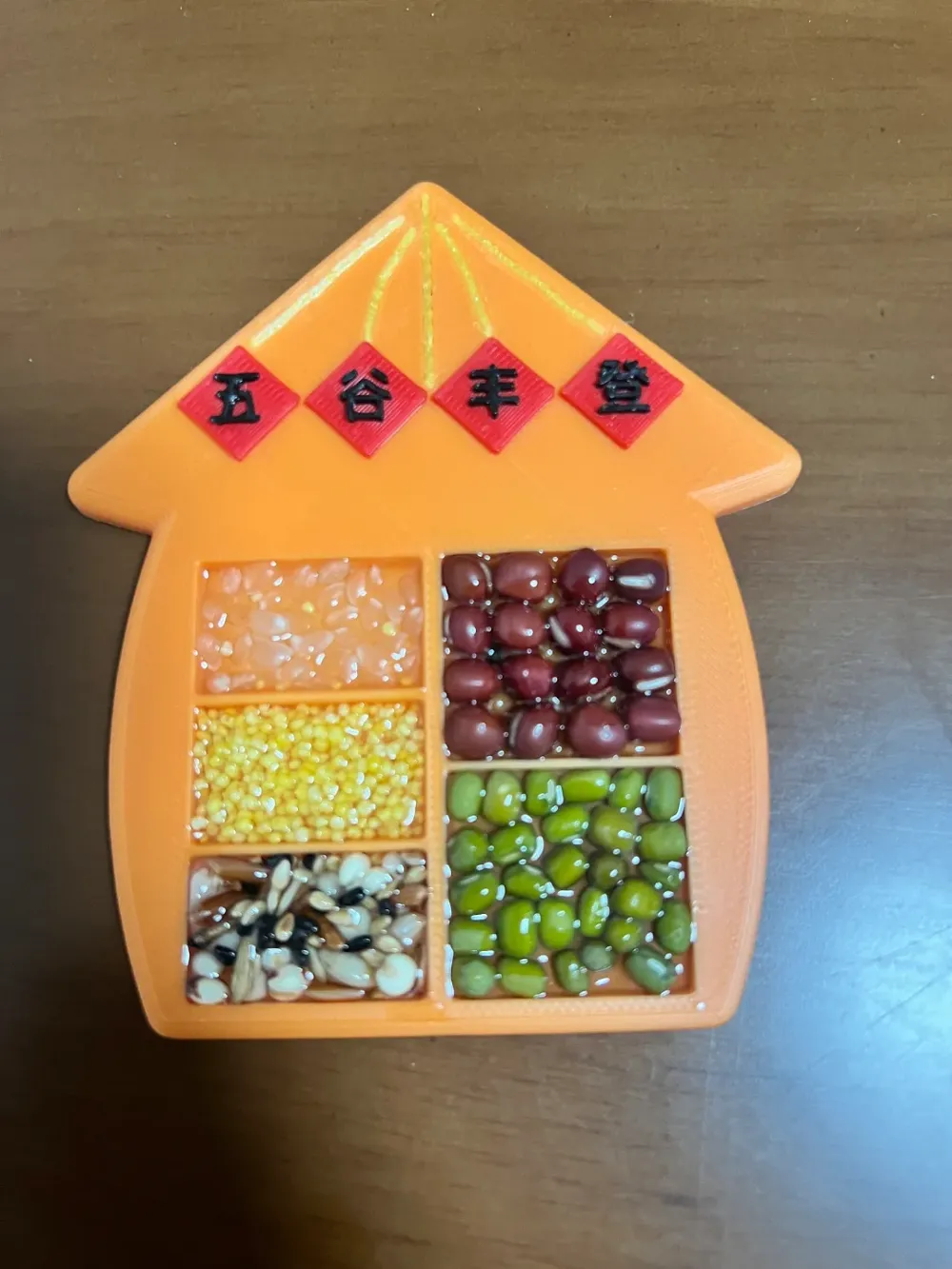 Year of the Snake Bumper Harvest Refrigerator Magnets by user ...