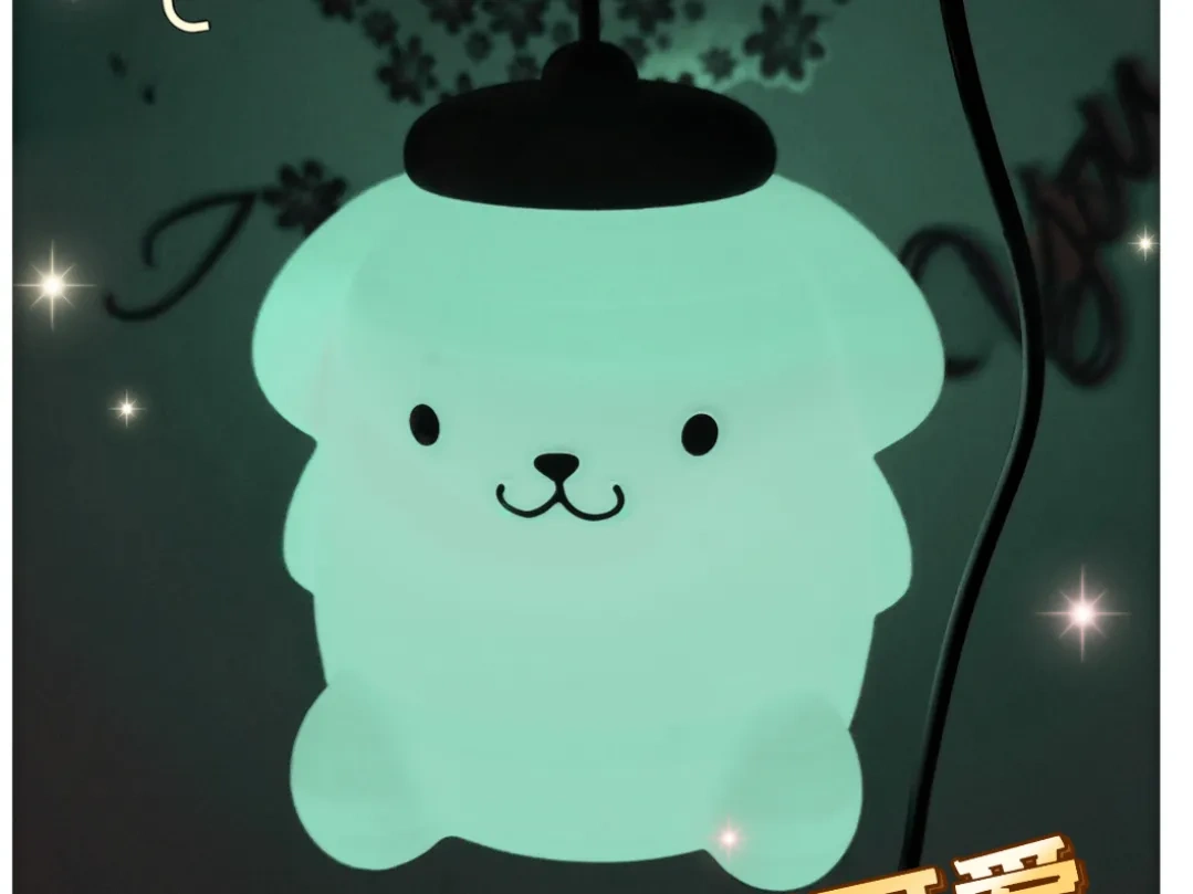Pudding Dog Lantern by PRINTER Q - MakerWorld