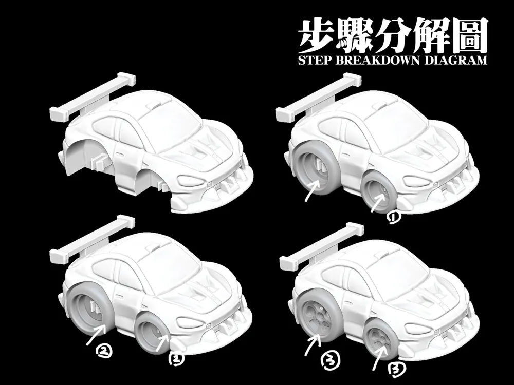 Xiaomi SU7 Ultra Articulated Assembly Toy by 雪山的造物 MakerWorld: Download Free 3D Models