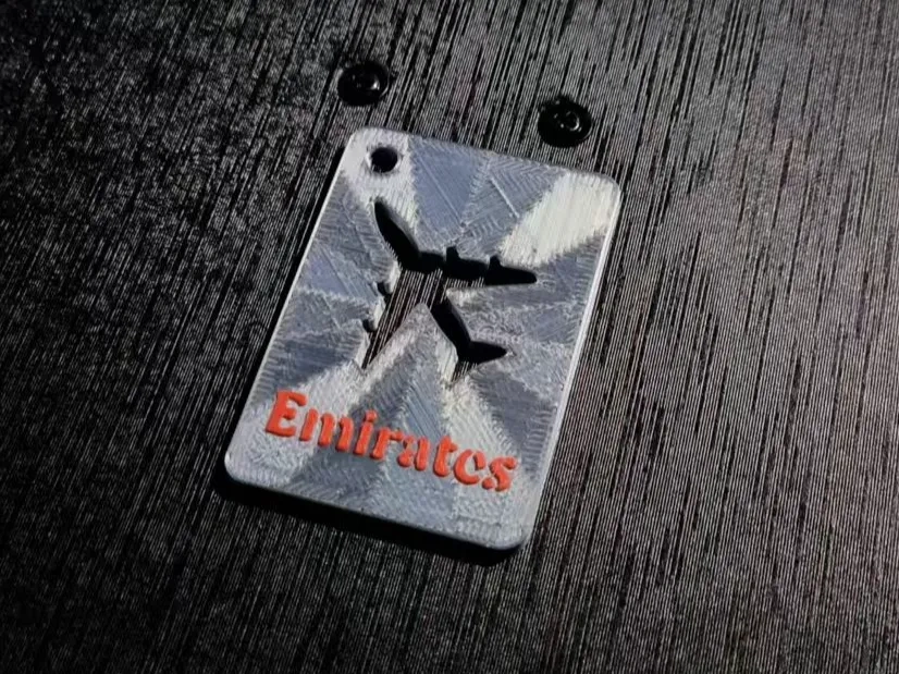 【Emirates】Keychain by Keychain cottage - MakerWorld