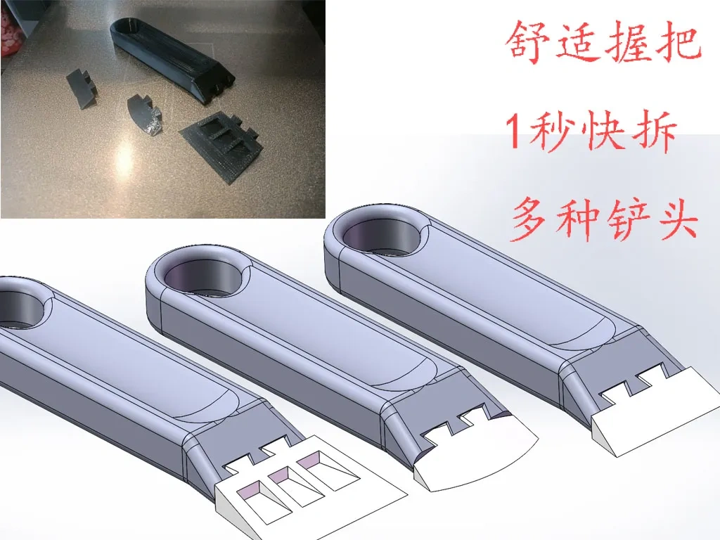 【Spatula】Comfortable, replaceable blades, 1-second quick release, no ...