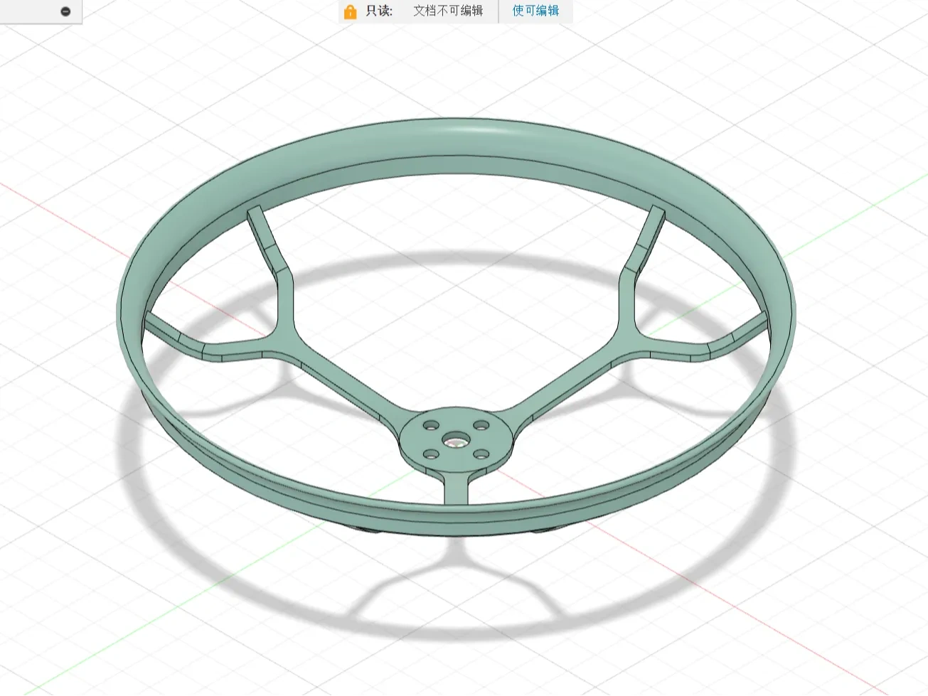 3-inch FPV drone protective ring by azurefinaleMakerWorld: Download ...