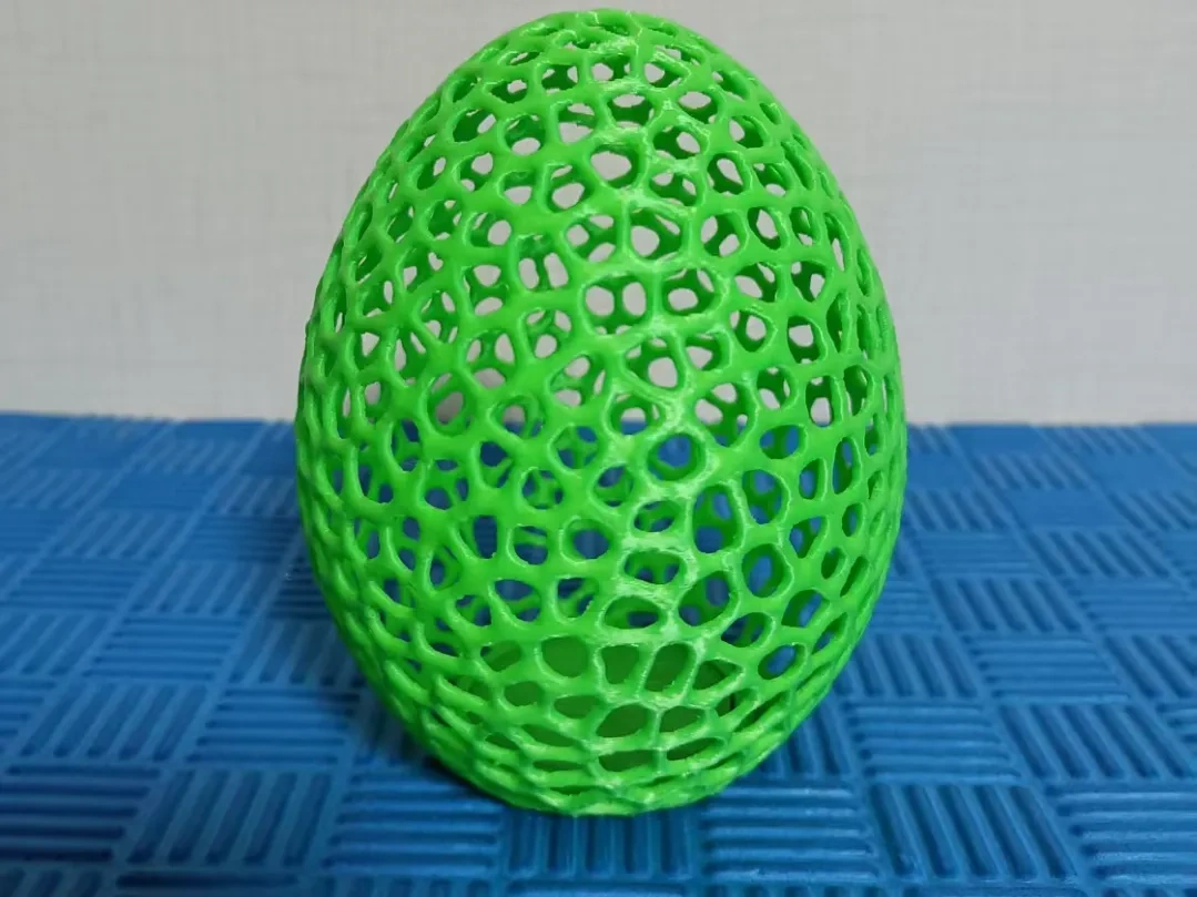 Hollow Dragon Egg by Myingyan - MakerWorld