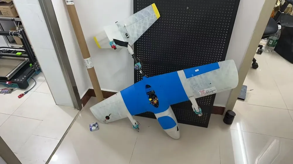 Titan Bumblebee Y3 VTOL Fixed Wing RC Airplane FPV DJI by user ...