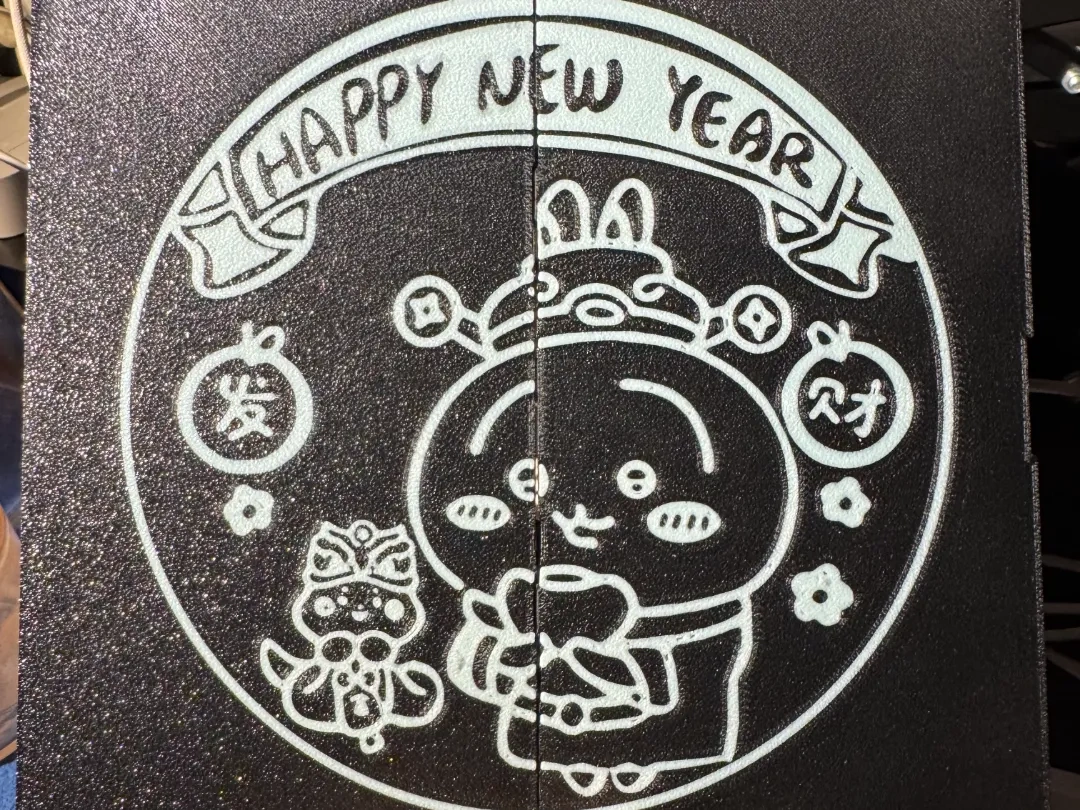 Usagi Red Packet by user_3590432371 - MakerWorld