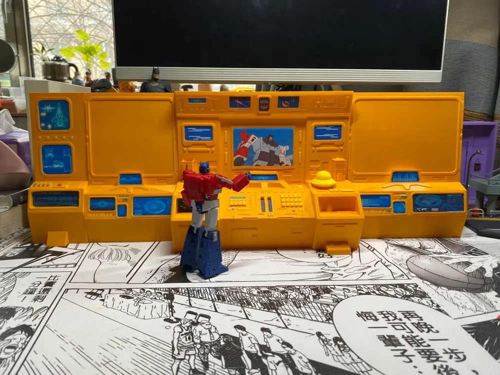 Transformers Teletraan 1 Image by user_3935079253 - MakerWorld