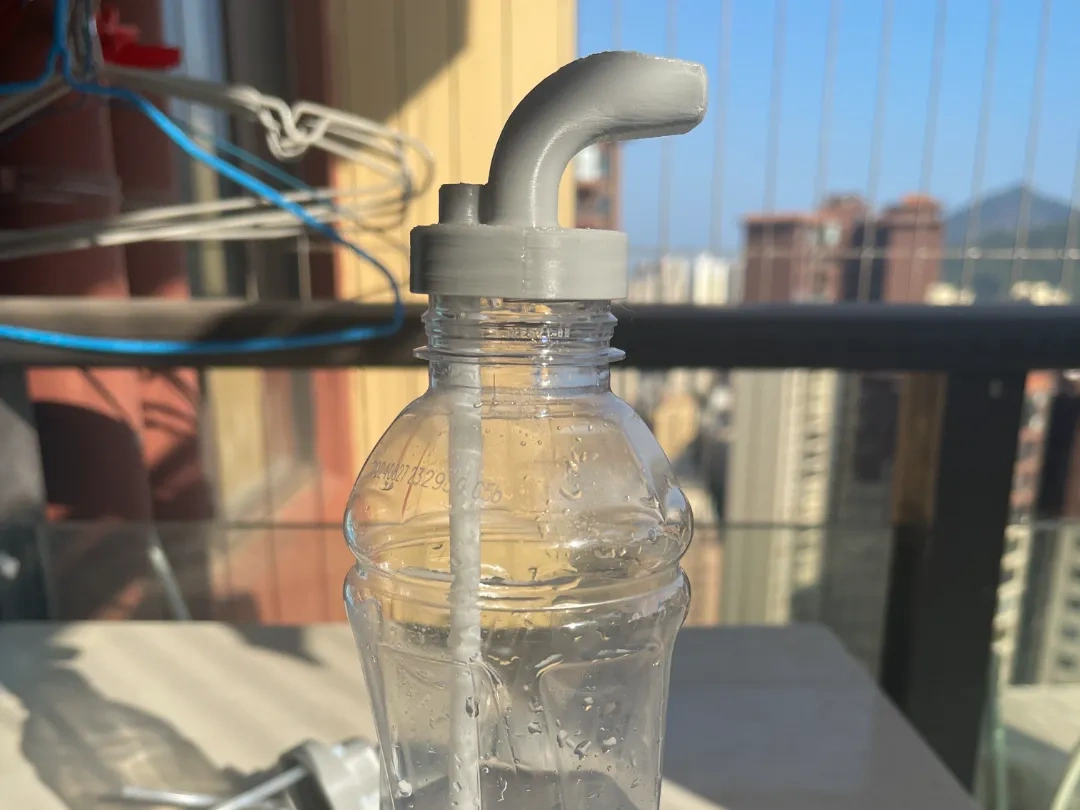 Influenza nebulizer Influenza inhaler Saline inhaler by LEON - MakerWorld