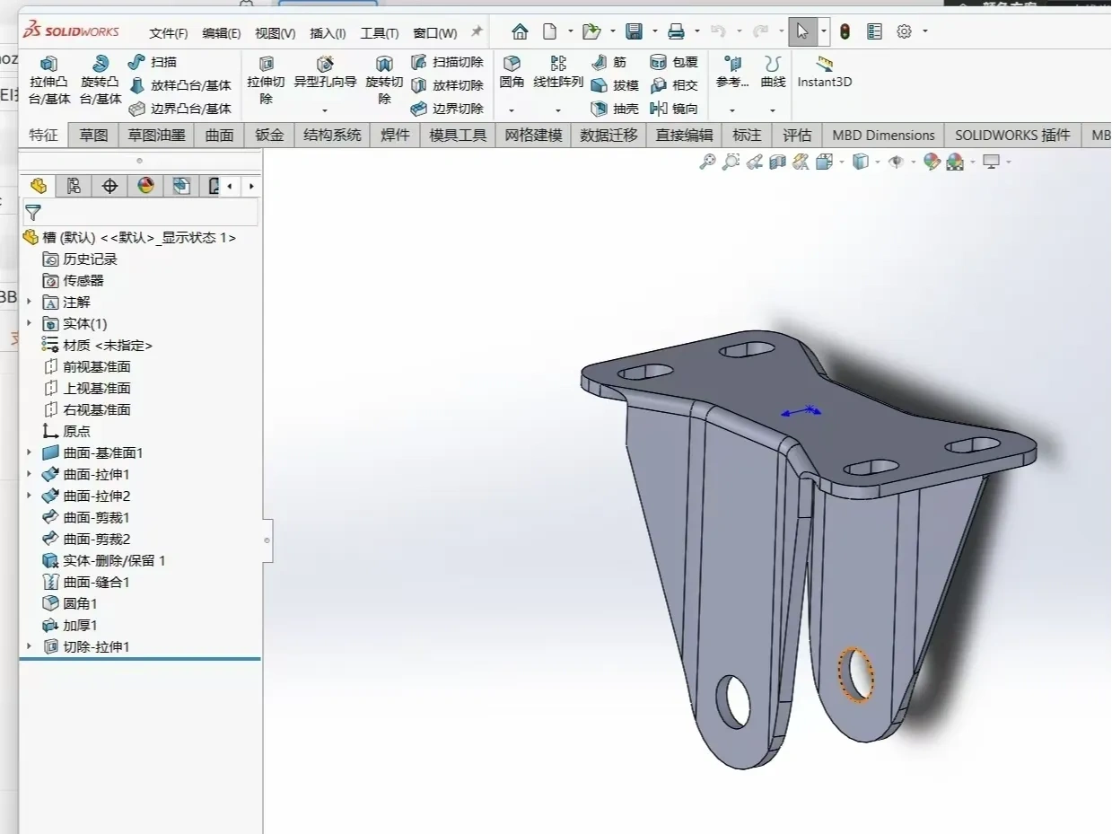 Directional wheel organizer (requires self-adjusting scale) by user ...