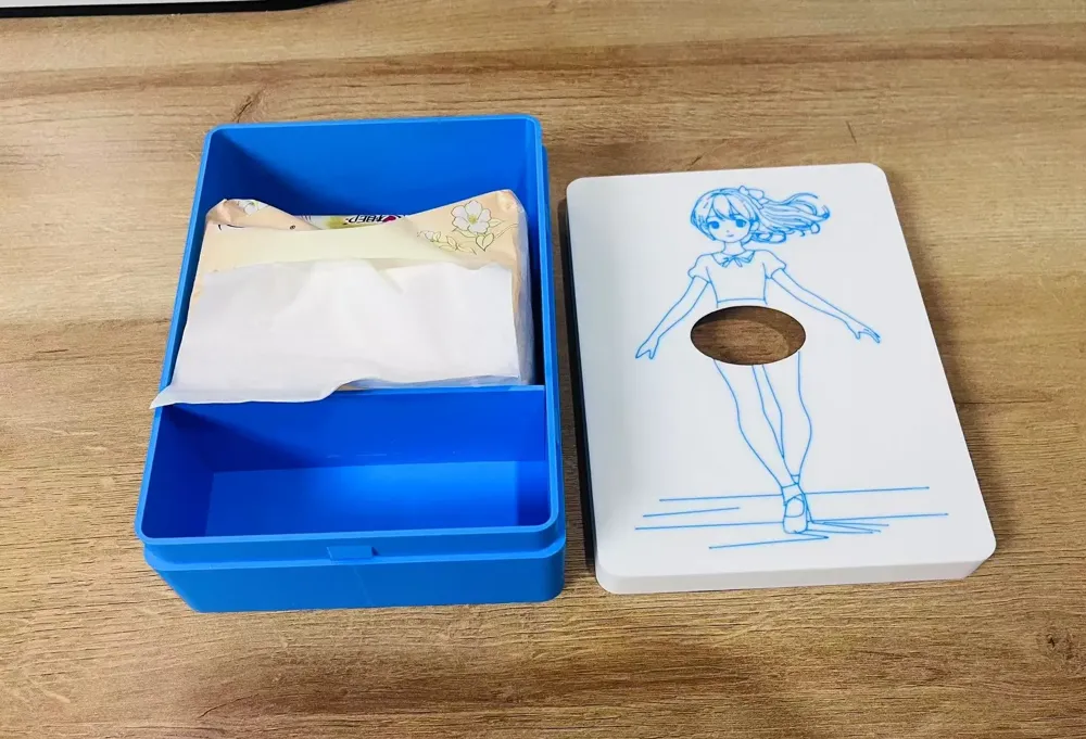 Tissue Box with Draped Effect by 火宅 - MakerWorld