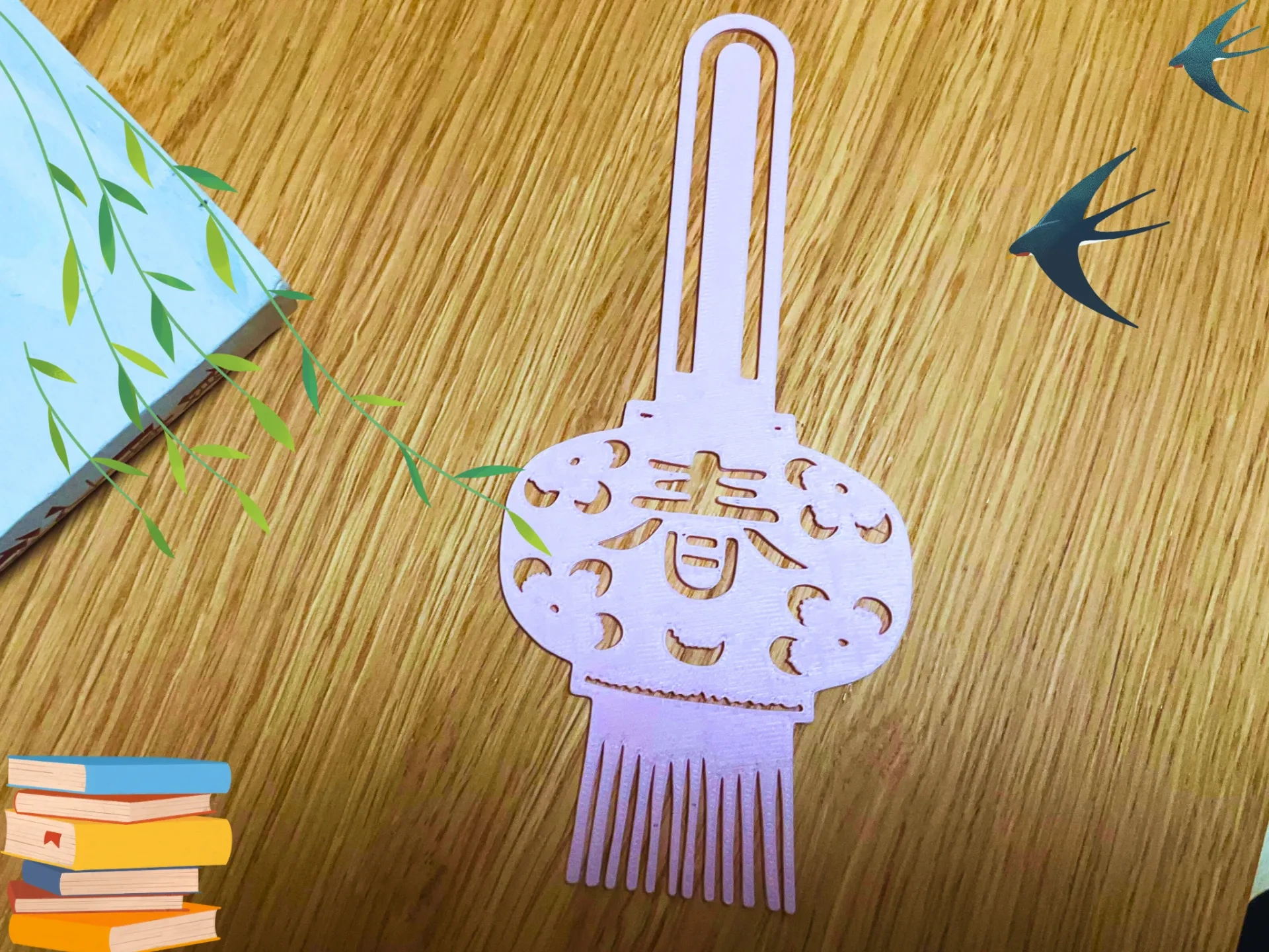 Spring Lantern Bookmark: A perfect companion for reading during the ...