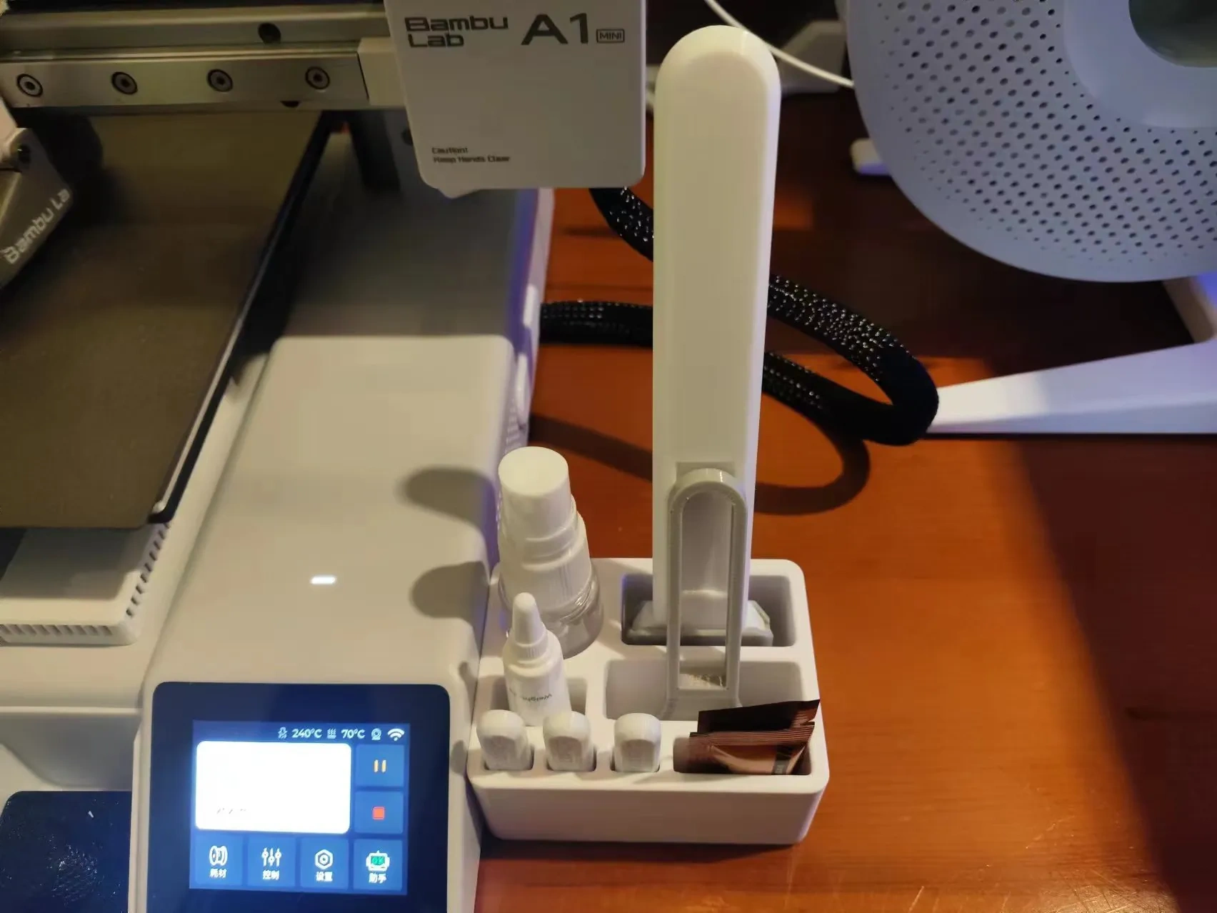 A1 mini tool storage box by user_3516393600 - MakerWorld