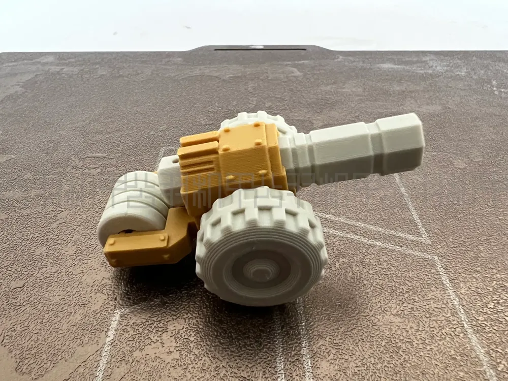 Shan Hai Jing Mecha Series Sixty-Five——"Dong Dong" Type Single-Eyed ...