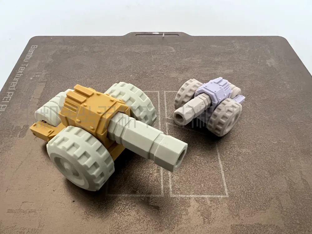 Shan Hai Jing Mecha Series Sixty-Five——"Dong Dong" Type Single-Eyed ...