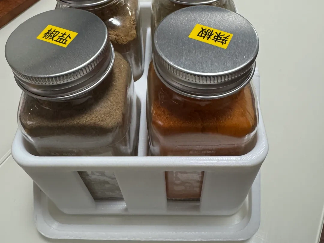 BBQ Condiment Basket by user_421918066 - MakerWorld