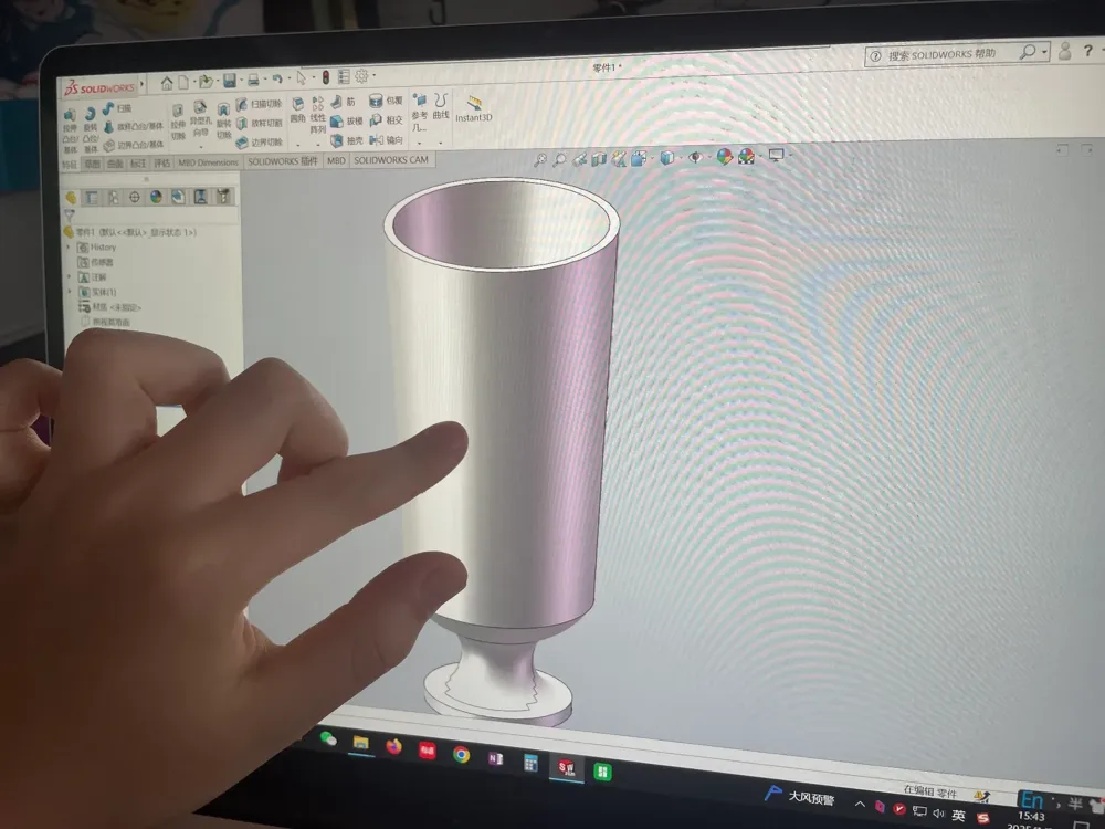 Cao Wei White Jade Cup by Vincent Wang - MakerWorld