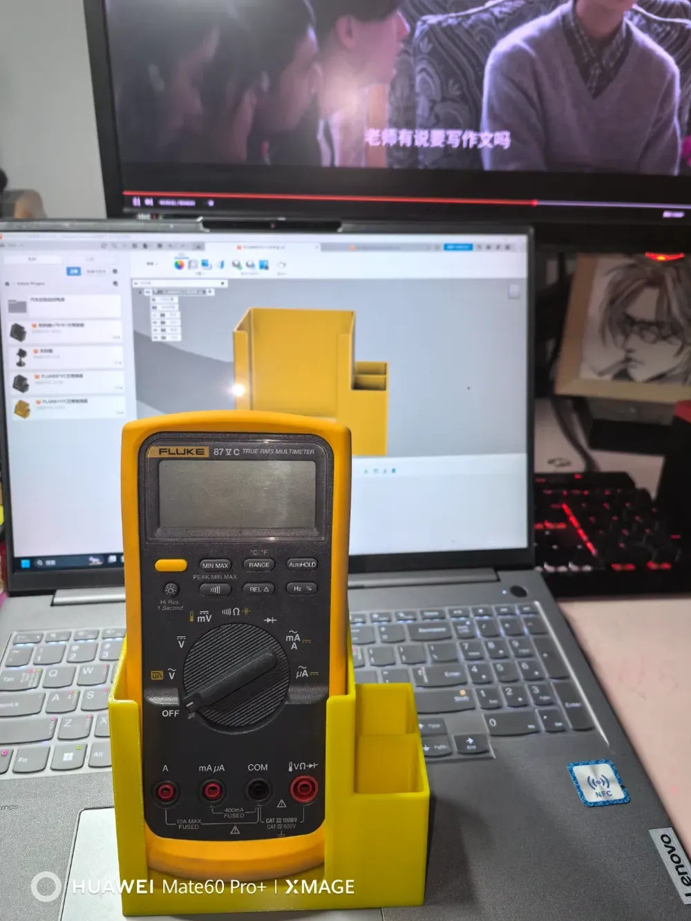 Fluke 87V Multimeter Stand by Star星辰 - MakerWorld