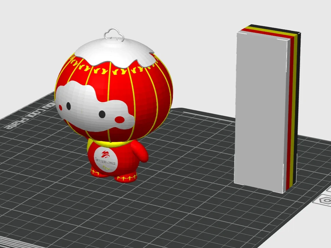Bing Dwen Dwen by nsht MakerWorld: Download Free 3D Models