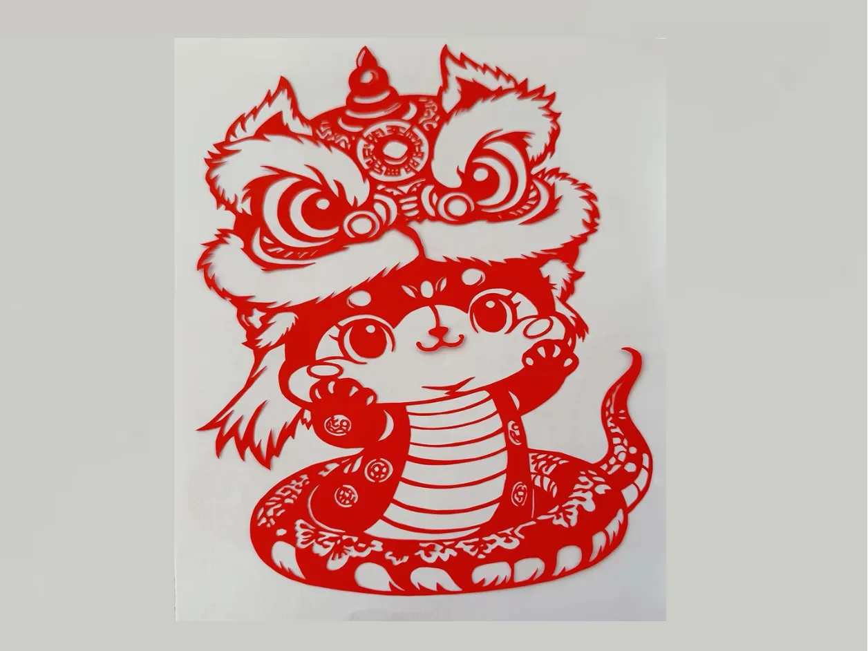 Adorable Snake Paper-Cut for the Year of the Snake by AOCAI - MakerWorld