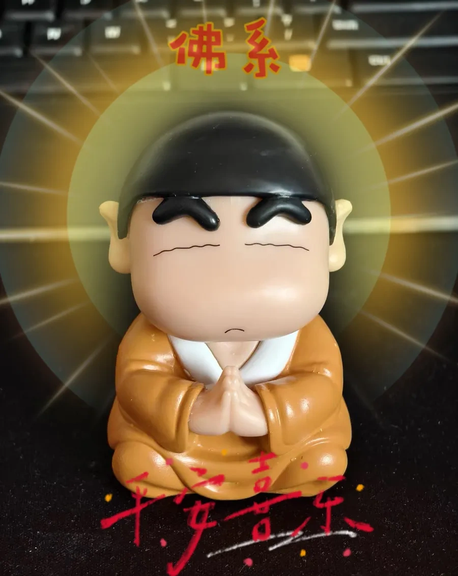 Crayon Shin-chan Zen-like Figurine Fidget Toy Desk Decompression ...