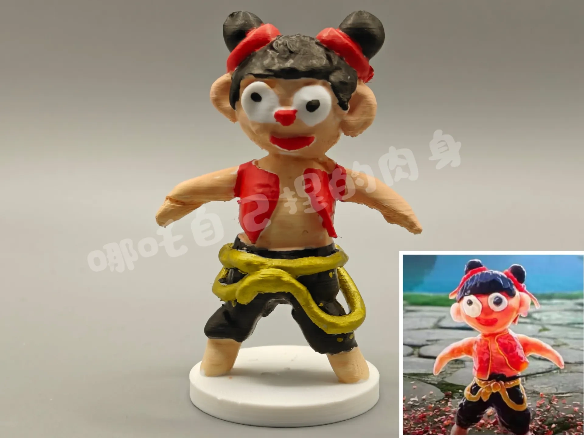 Nezha's self-made clay figure (physical body) Nezha 2 by 心远云造 - MakerWorld