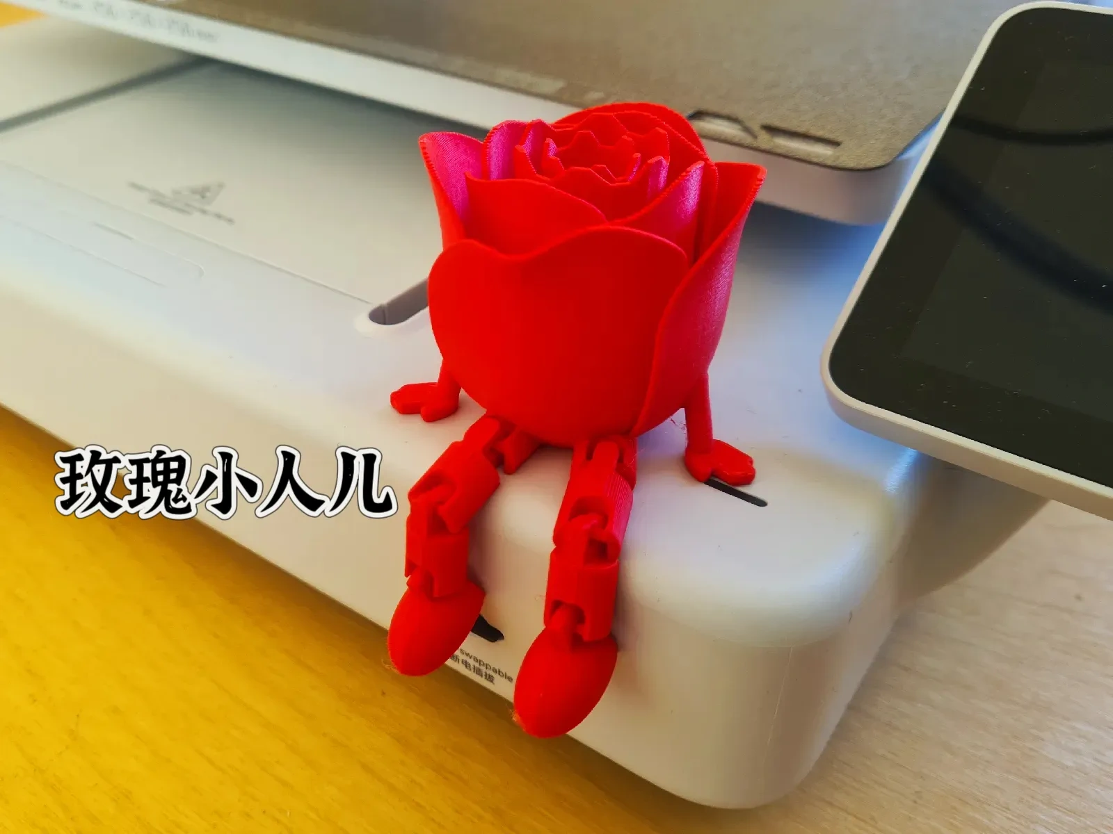 Rosebud Little Person by Angus162 - MakerWorld