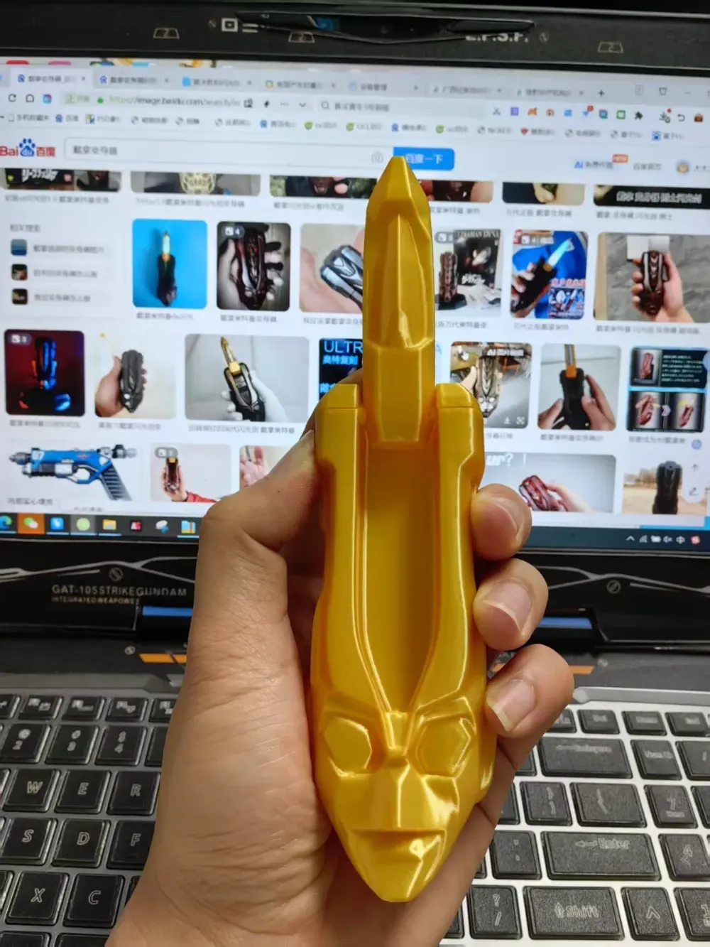 The Dyna Ultraman transformation device, the Shining Sword, also known ...